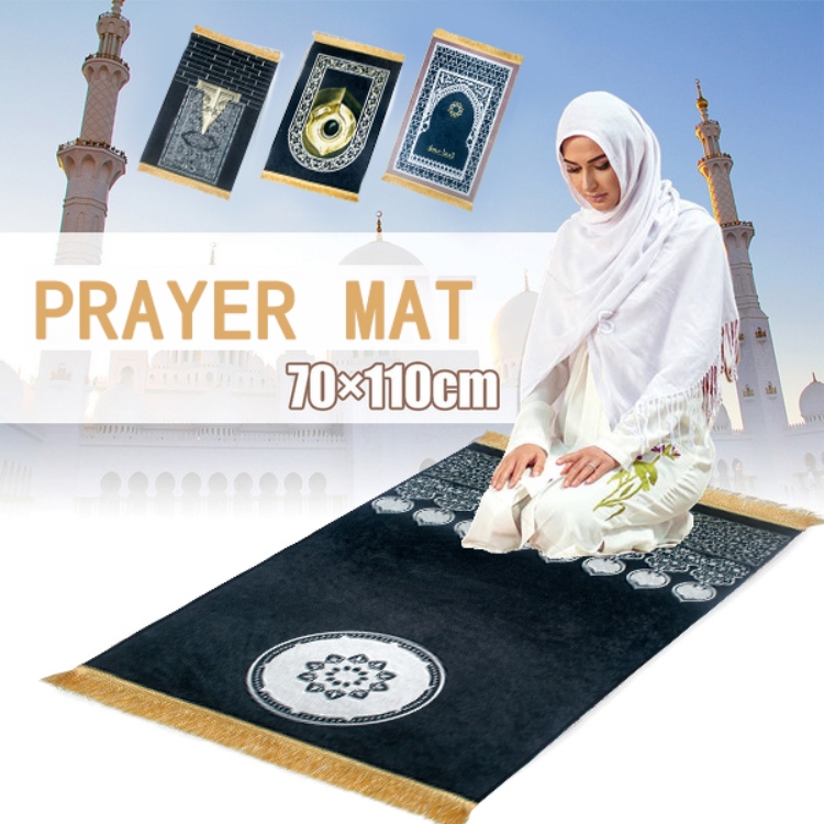 Buy Wholesale China Wholesale Turkey Cushion Padded Islamic Muslim ...