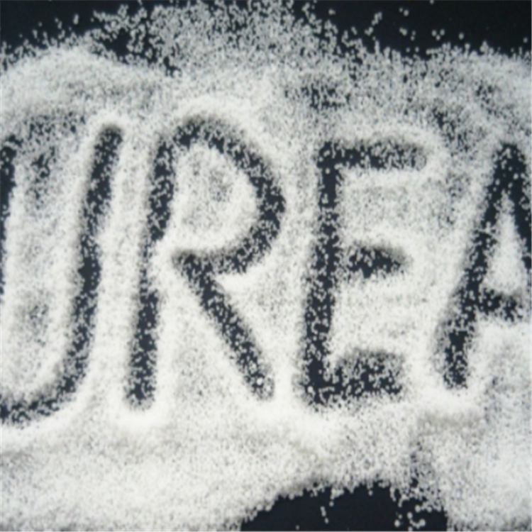 Urea 46% N,nitrogen Fertilizer, Urea 46 Prilled Granular/urea ...