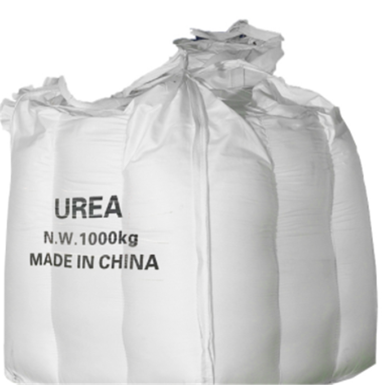 Urea 46% N,nitrogen Fertilizer, Urea 46 Prilled Granular/urea ...