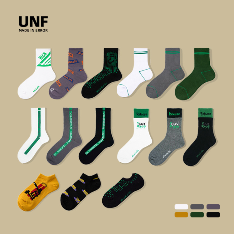 Fashion Street Wear Custom Design Sock Men's Socks Custom Logo Designer ...