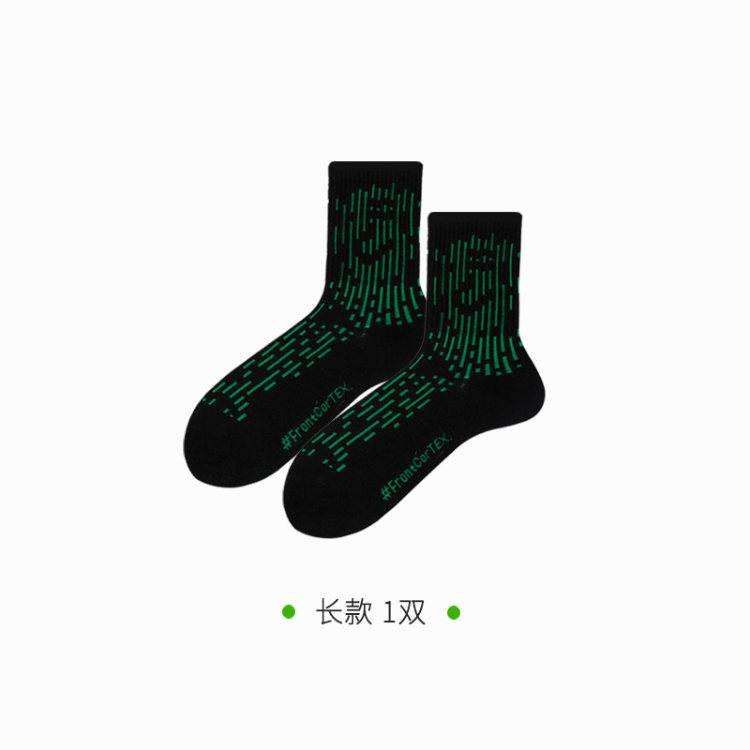 Fashion Street Wear Custom Design Sock Men's Socks Custom Logo Designer ...