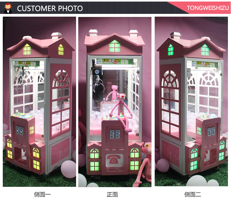 Buy Wholesale China Telephone Claw Machine Design Customise Arcade ...