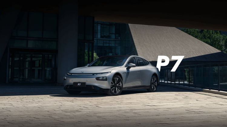 Xpeng P7 Electric Car 2023 Luxuries Supercar 705km Electric Vehicle Sports Sedan Electric ...