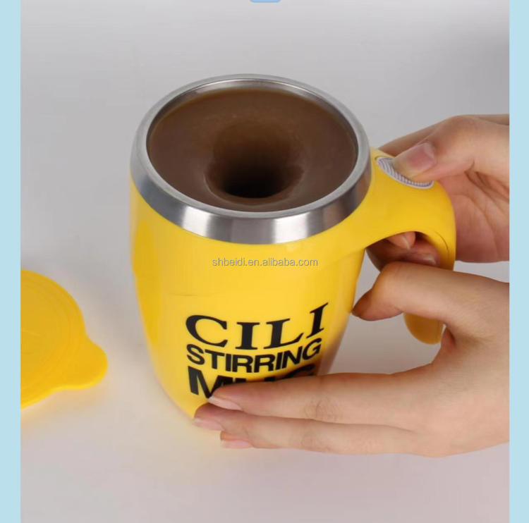 Self Stirring Magnetic Mug Automatic Self-stirring Coffee Cup Self ...