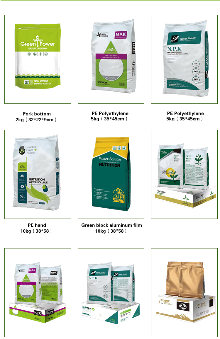Buy Wholesale China Beacon Npk Water Soluble Fertilizer Of Compound ...