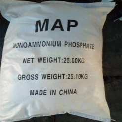 Hot-selling Map Npk Fertilizer Making Machine Monoammonium Phosphate 12 ...