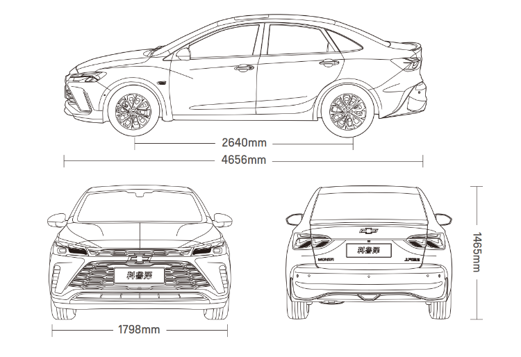 Buy Wholesale China 2023 2024 In Stock Chevrolet Monza 1.5l Gasoline 1.3t 48v Mhev Hybrid Sedan ...