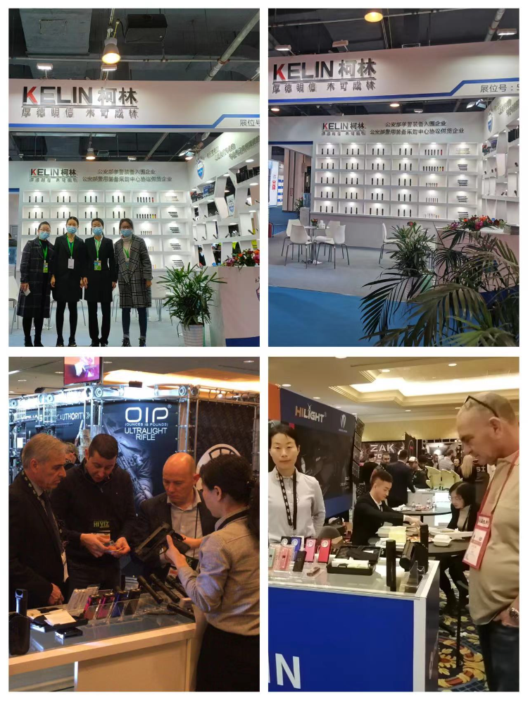 Buy Wholesale China French Riot Control Shield Fbp-fs-kl01 With Rubber ...