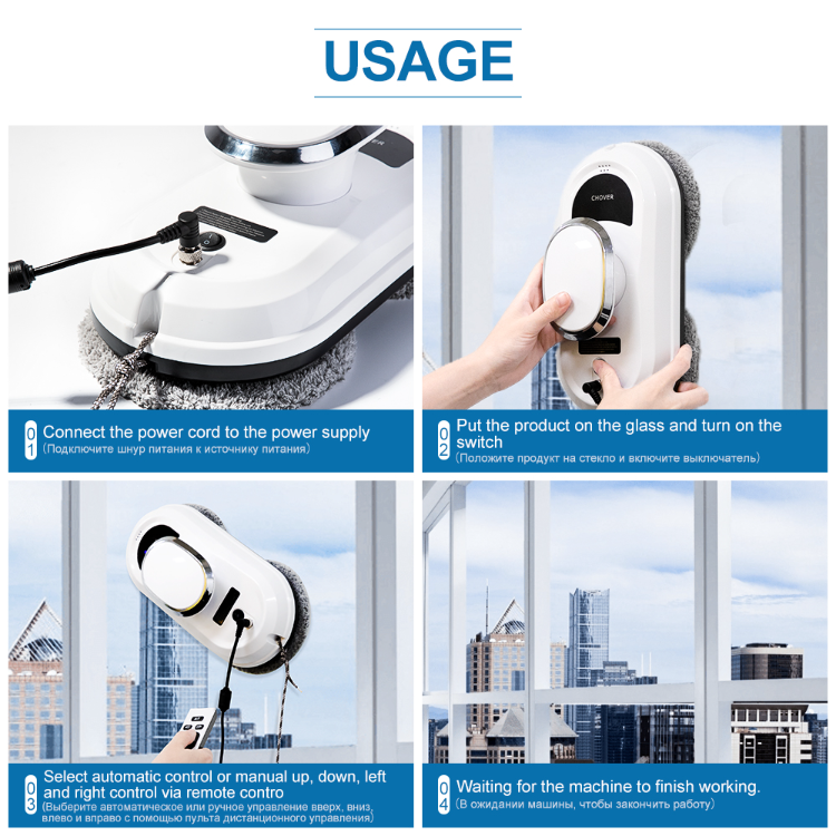 2021 New Product Robot Vacuum Window Cleaner Household Remote Control ...