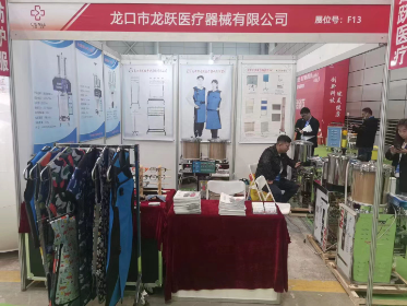 Buy Wholesale China 99.99% Pure X-ray Shielding Lead Sheet Plate Metal ...