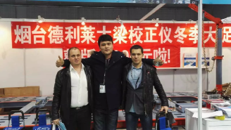 Pneumatic Portable Tyre Changer In Pakistan Truck Tyre Changer Machine ...