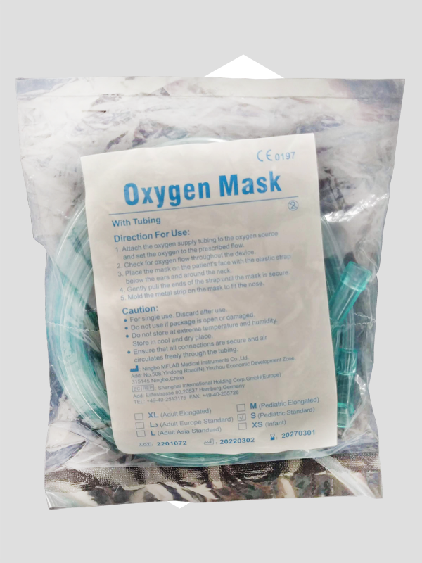 Disposable Medical Grade Oxygen Mask - Buy China Wholesale Disposable ...