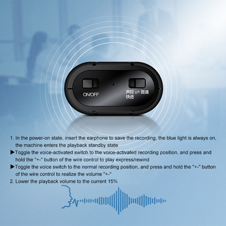 Buy Wholesale China B800 Li Dictaphone Mini Digital Voice Recorder Long ...