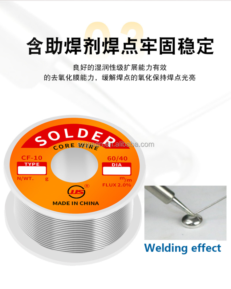Buy Wholesale China New 100g 60/40 63/37 Solder Wire With Flux 2.0% Ct ...