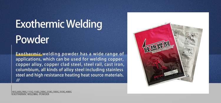 Buy Wholesale China Industrial Welding Powder Waterproof And Dampproof ...