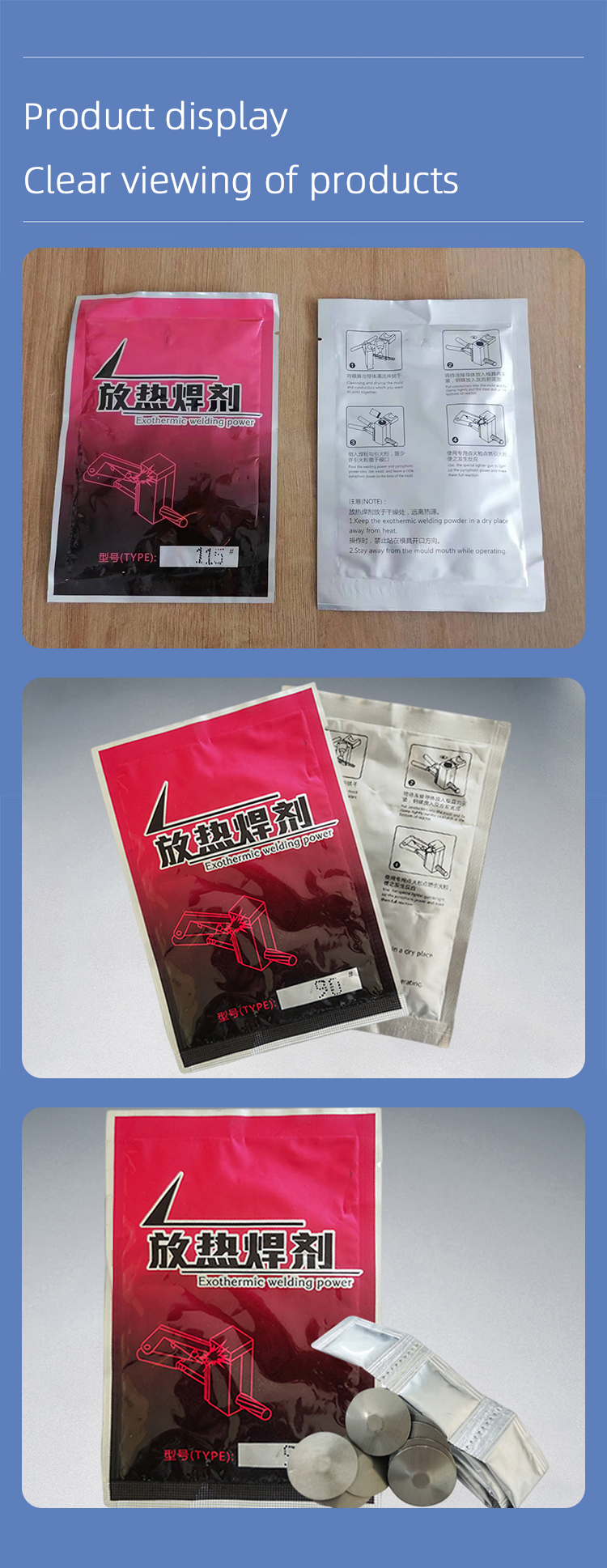 Buy Wholesale China Industrial Welding Powder Waterproof And Dampproof ...