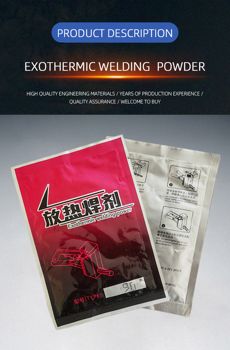 Buy Wholesale China Industrial Welding Powder Waterproof And Dampproof ...