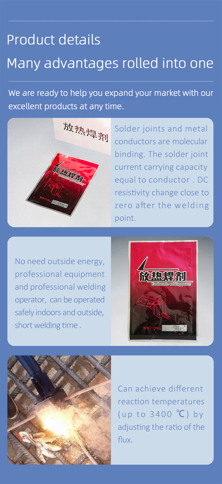 Buy Wholesale China Industrial Welding Powder Waterproof And Dampproof ...