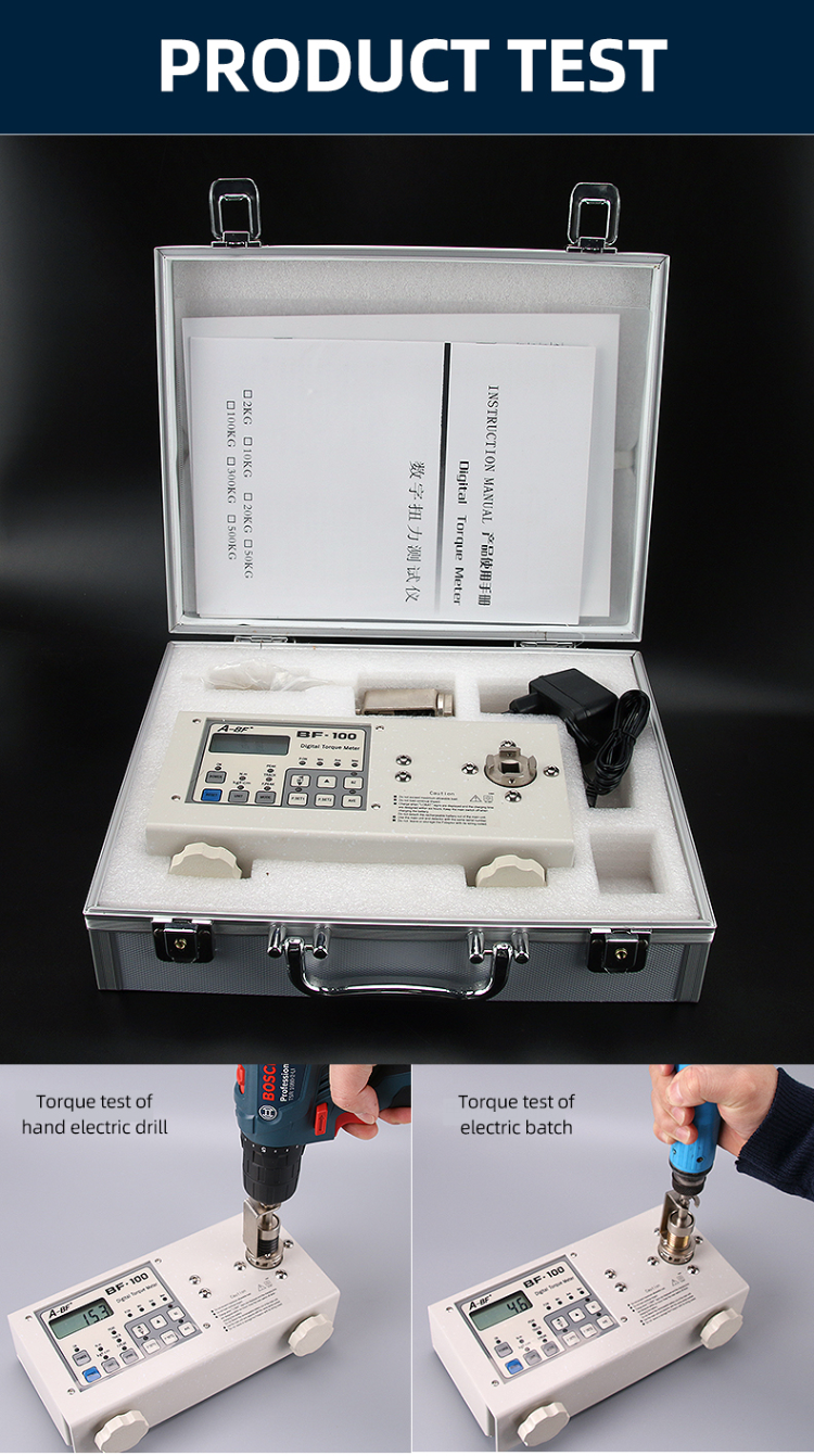 Buy Wholesale China A-bf Hp-10 Switching Torque Tester Motor Tester ...