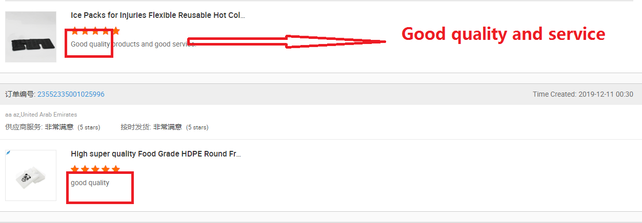 Buy Wholesale China New Arrival Fluorescence Effect Pcm Ice Cooling ...