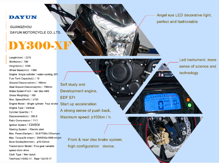 Dayun 300cc Engine Water-cooled Adv Motorcycle For Touring - China ...