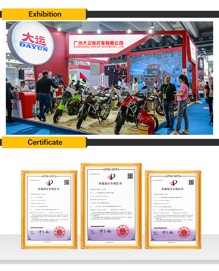 Dayun 300cc Engine Water-cooled Adv Motorcycle For Touring - China ...