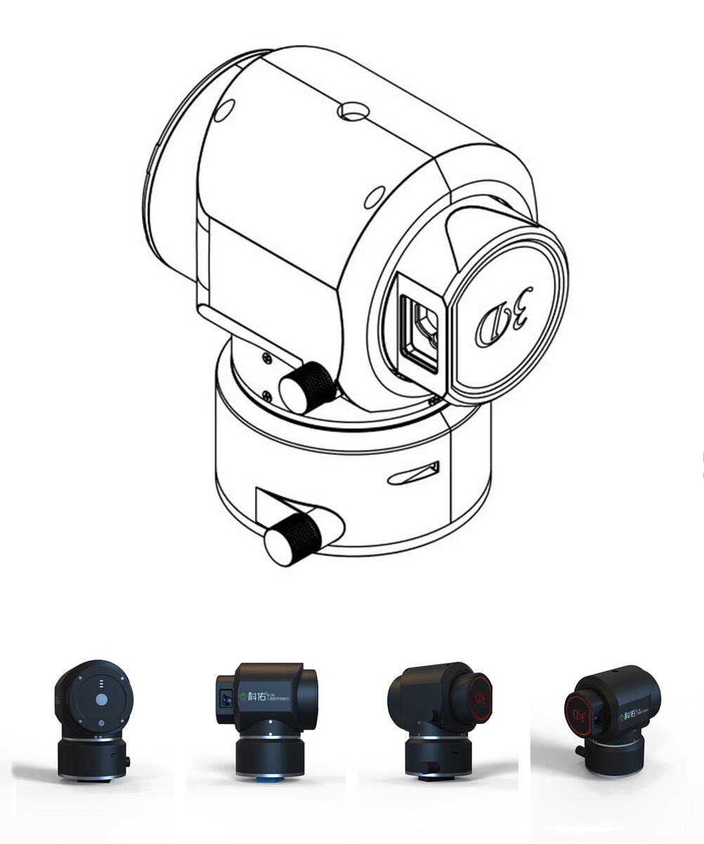 Laser Template Measure Measuring Instruments Digital Equipment - Expore ...