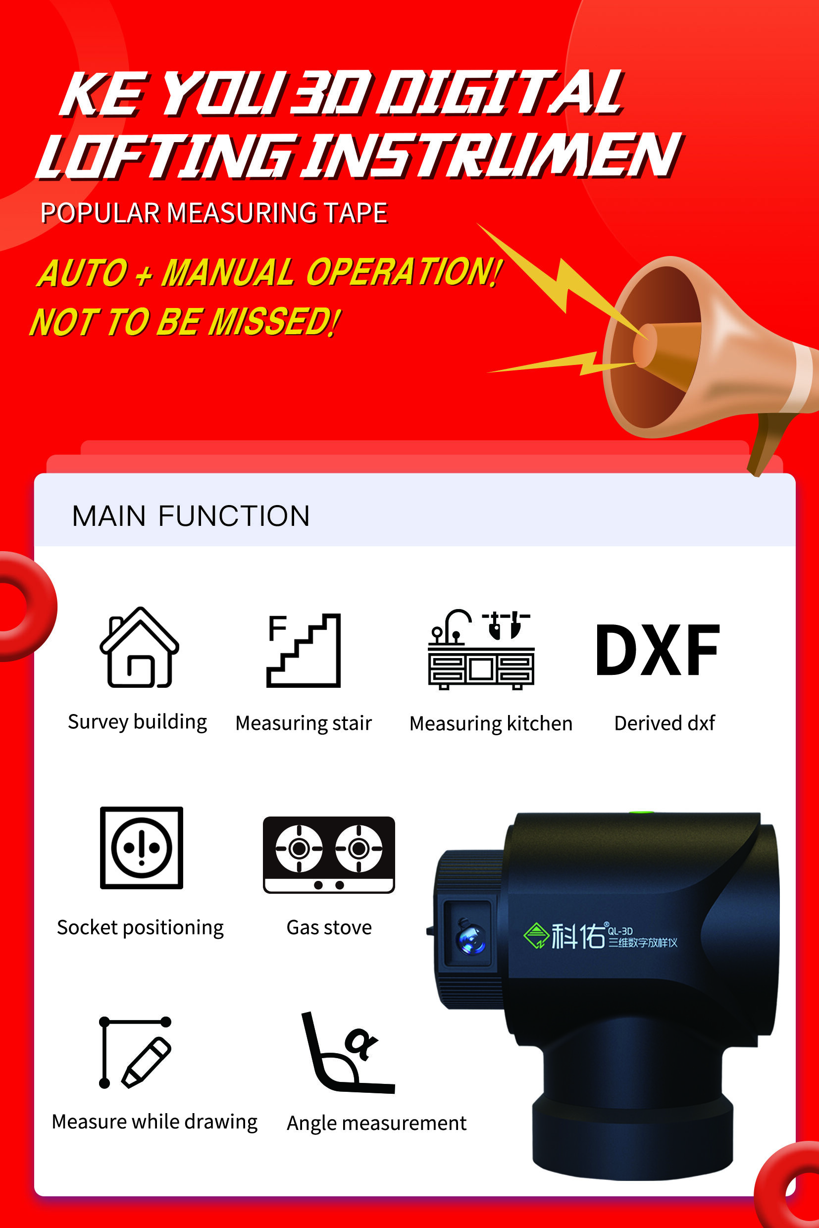 Laser Template Measure Measuring Instruments Digital Equipment - Expore ...