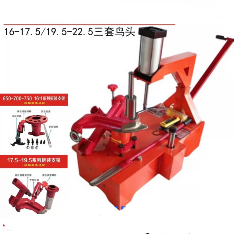 Buy Wholesale China Portable Truck Tire Changer For Rim 16-22.5 Inches ...