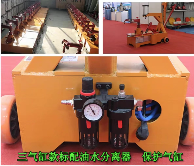 Buy Wholesale China Portable Truck Tire Changer For Rim 16-22.5 Inches ...