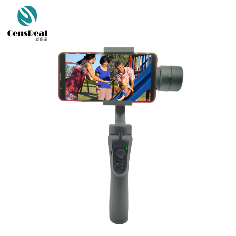 Buy Wholesale China Oem 3-axis Smartphone Gimbal Head Gimbal ...