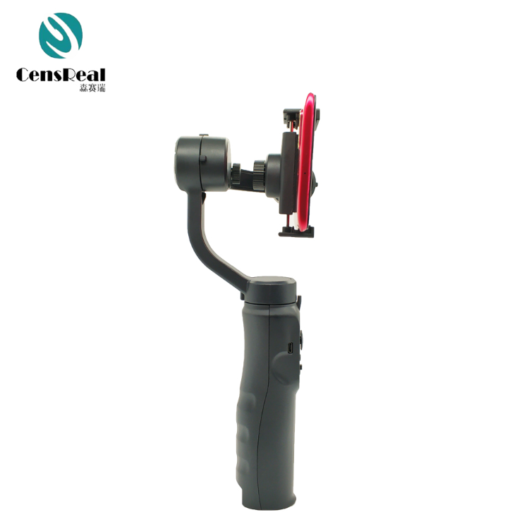 Buy Wholesale China Oem 3-axis Smartphone Gimbal Head Gimbal ...