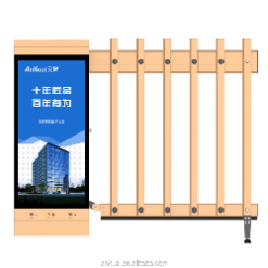 Double Channel Parking Gate Barrier Sensor Car Radar Detector Portable ...