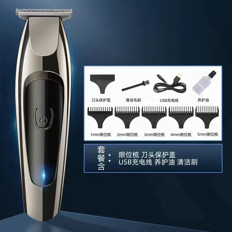 Buy Wholesale China Professional Hair Trimmers Clippers Cutting Machine ...
