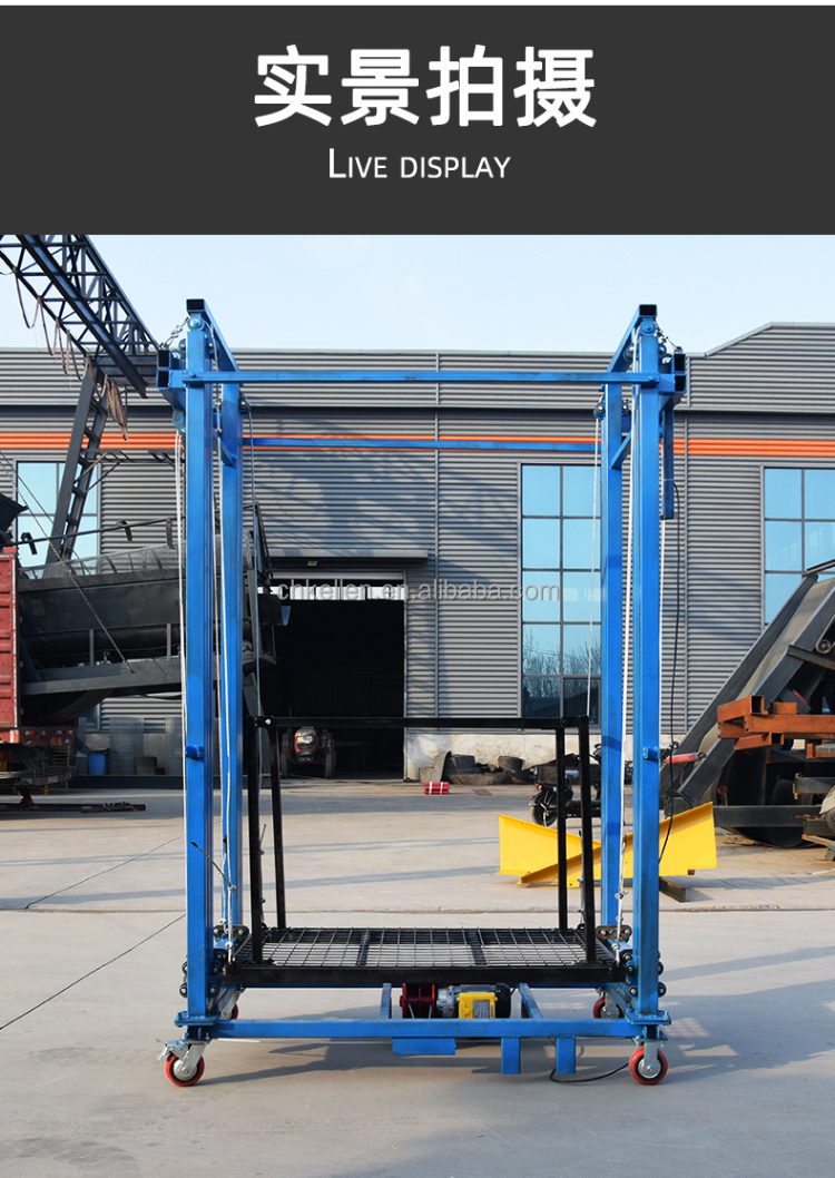 Electric Lifting Scaffold Adjustable Portable Electric Scaffold - Buy ...