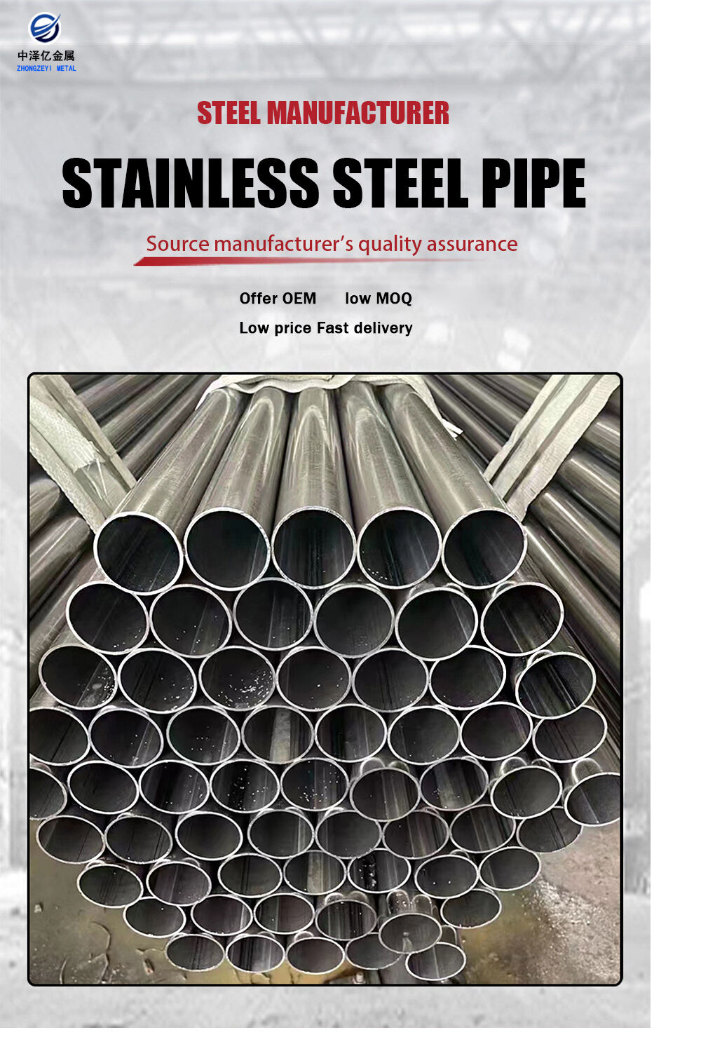 Buy Wholesale China Wholesale Polished Brushed Stainless Steel Pipe 316 ...