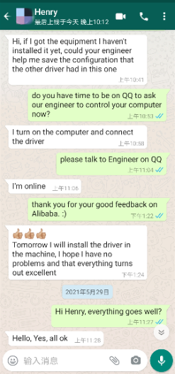 Servo Transformer Servo Motor Driver Electronic Transformer - China ...