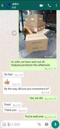 Servo Transformer Servo Motor Driver Electronic Transformer - China ...