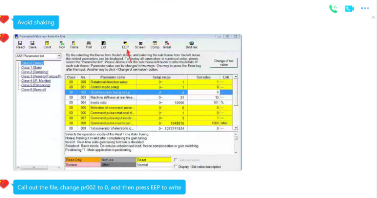 Servo Transformer Servo Motor Driver Electronic Transformer - China ...