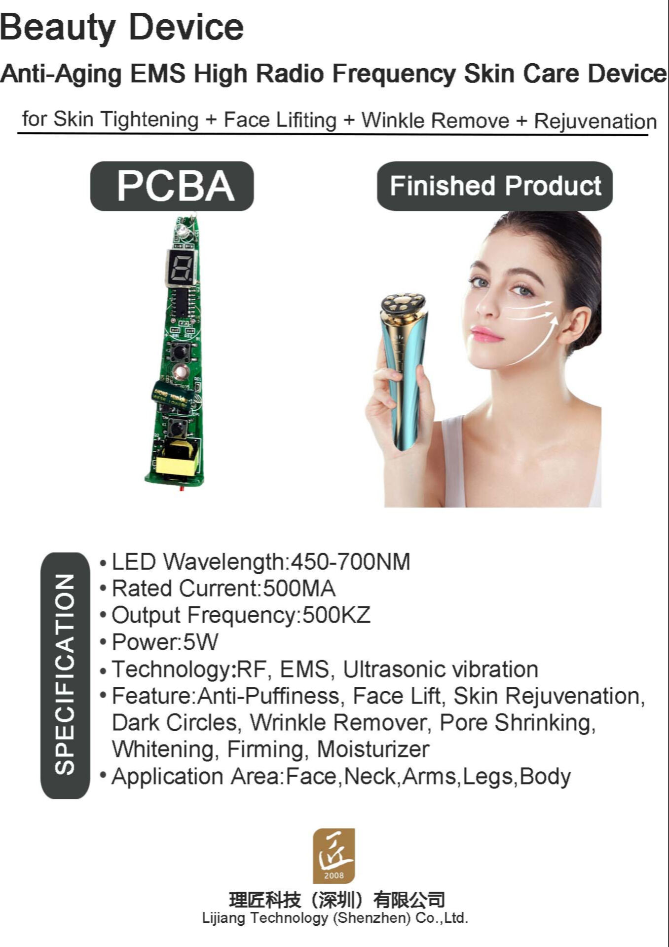 Oem Design Ems Anti-aging Face Massage Beauty Service Other Pcb & Pcba ...