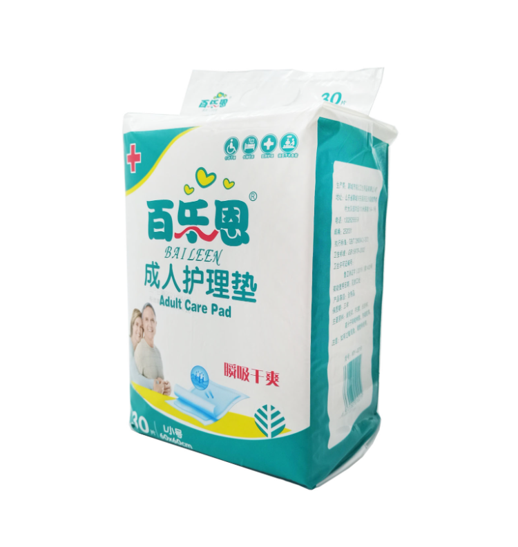 Buy China Wholesale A Simple, Lightweight And Breathable Incontinence ...