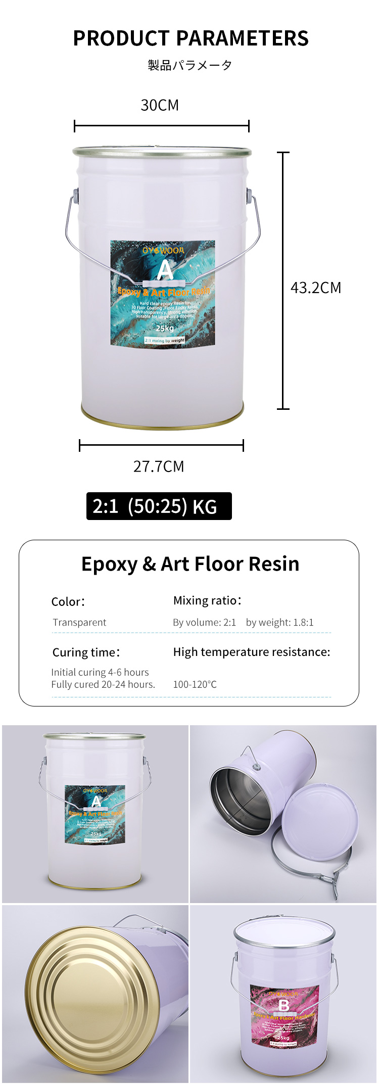 Buy Wholesale China Epoxy Resin/art Floor Paint For Making Artistic ...
