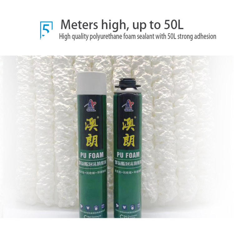 Large Expansion Construction Sprayed Polyurethane Foam Insulation ...