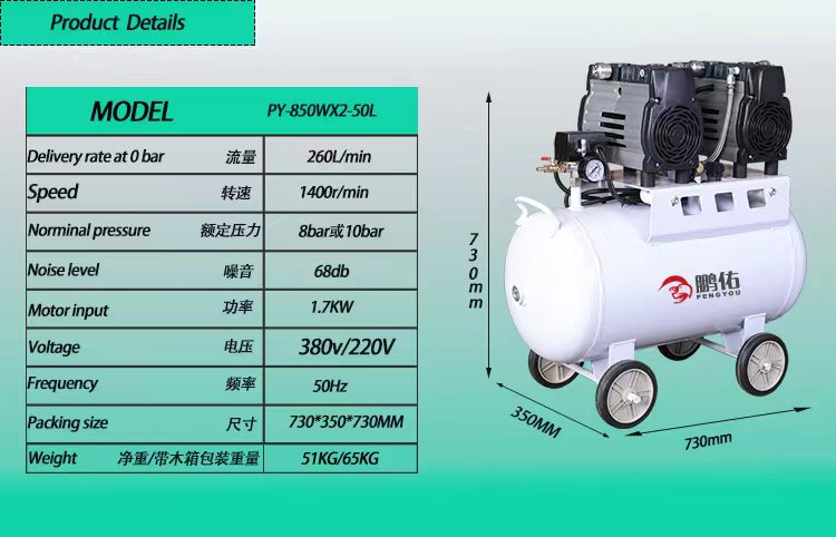 45hp 35kw Portable Screw Spray Paint Diesel Engine Air Compressor With ...