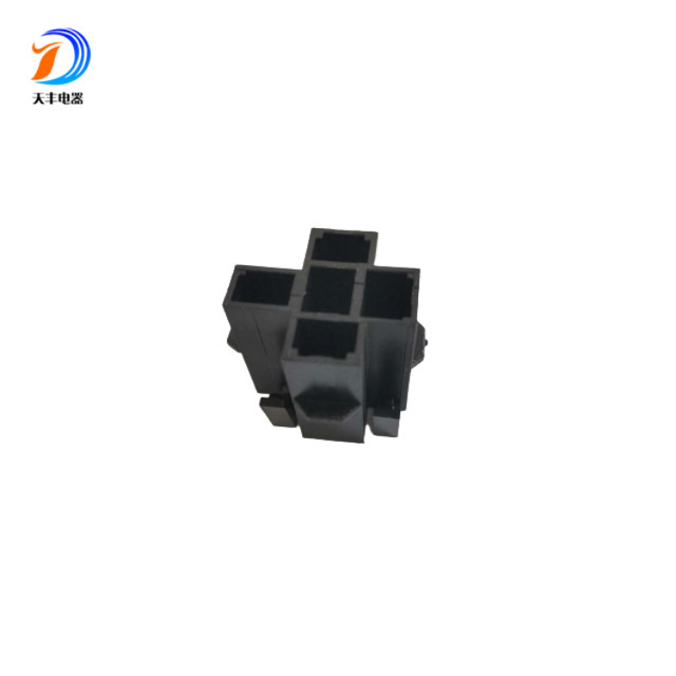 High Quality 5 Pin Automotive Relay Socket With Terminals $0.14 ...