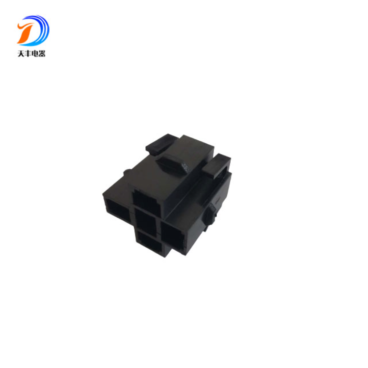 High Quality 5 Pin Automotive Relay Socket With Terminals $0.14 ...