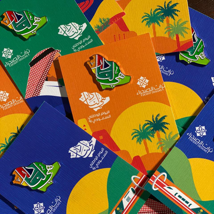 Buy Standard Quality China Wholesale Factory Custom Saudi Arabia ...