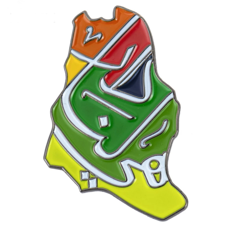 Buy Standard Quality China Wholesale Factory Custom Saudi Arabia ...