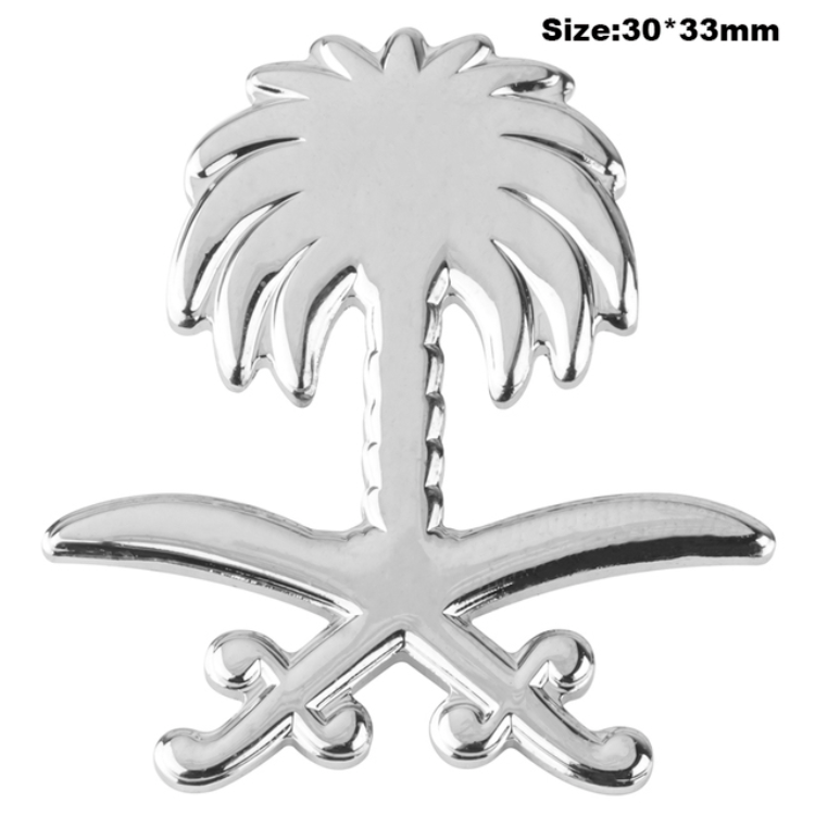 Buy Standard Quality China Wholesale Factory Custom Saudi Arabia ...