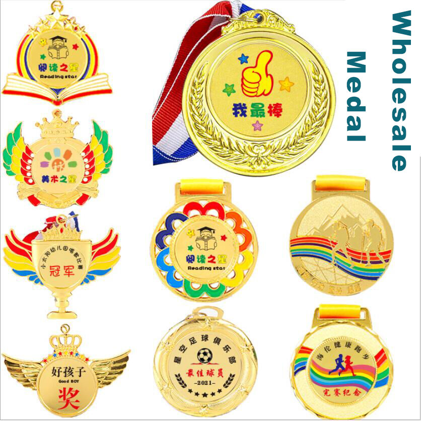 Genuine Metal Award Key Souvenir Medals And Trophies Custom Engraving ...